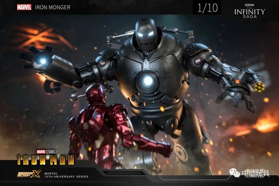 Hulkbuster Vs Iron Monger