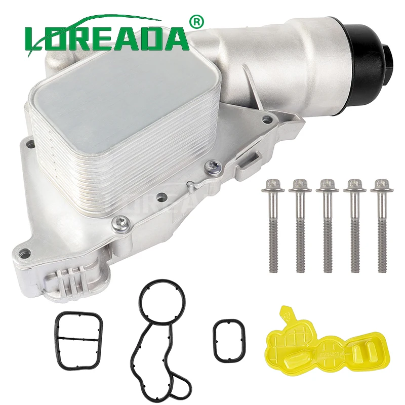 11428585235-11428511391-New-Upgrade-Aluminum-Oil-Cooler-Filter-Housing ...