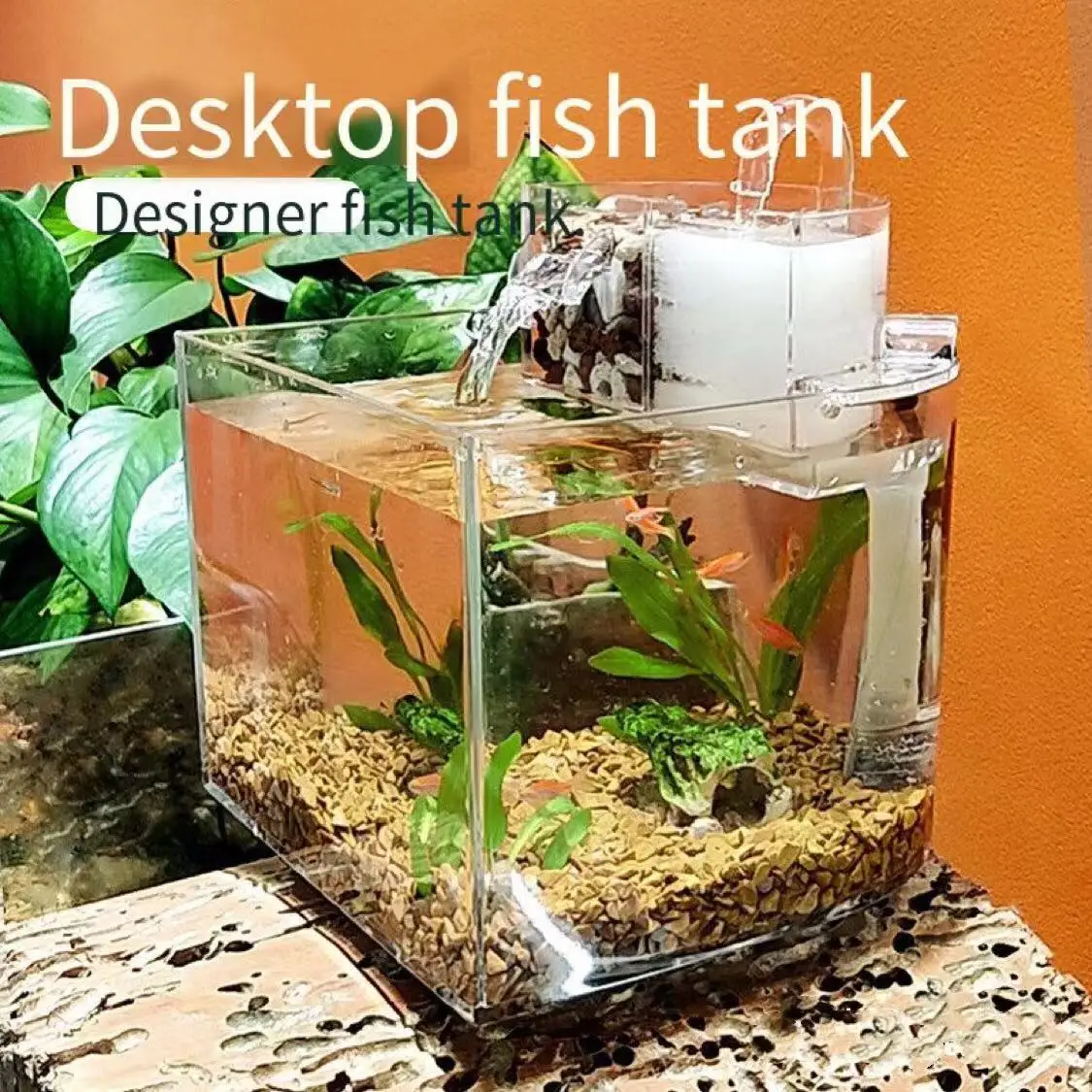 Cool Fish Tanks