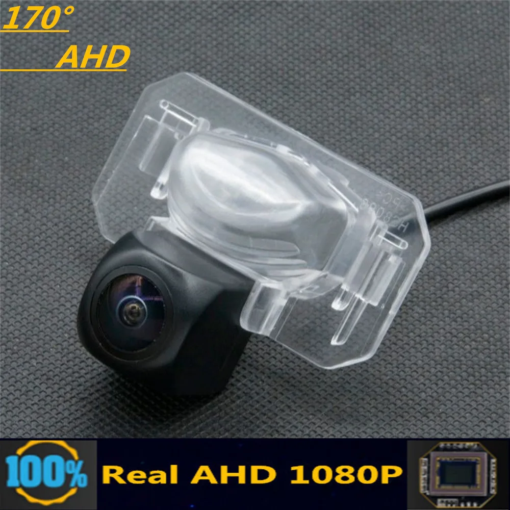 170 Degree Ahd 1080p Car Rear View Camera For Honda Civic Mk8 2006~2012 ...