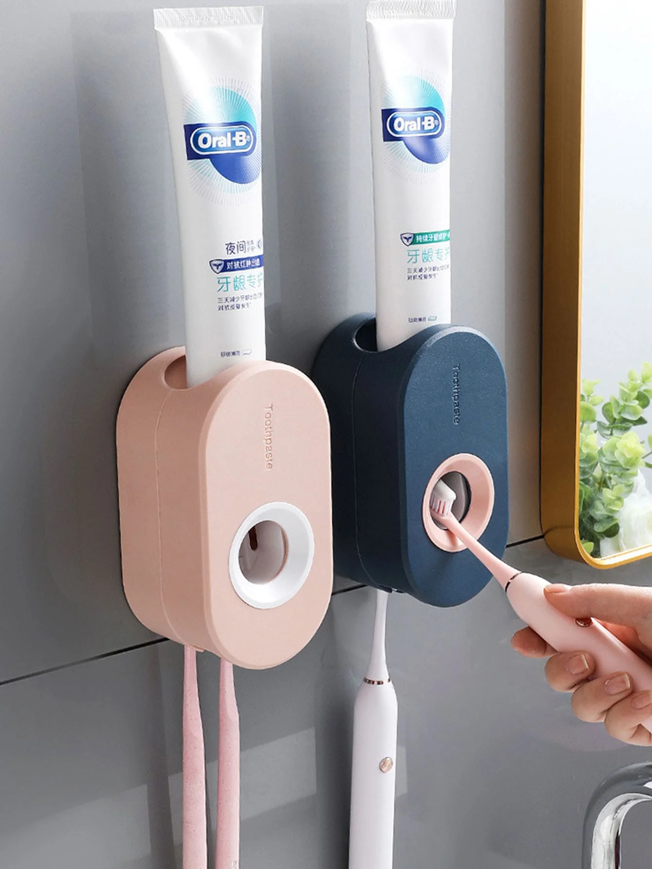 Shop1103337364 Store