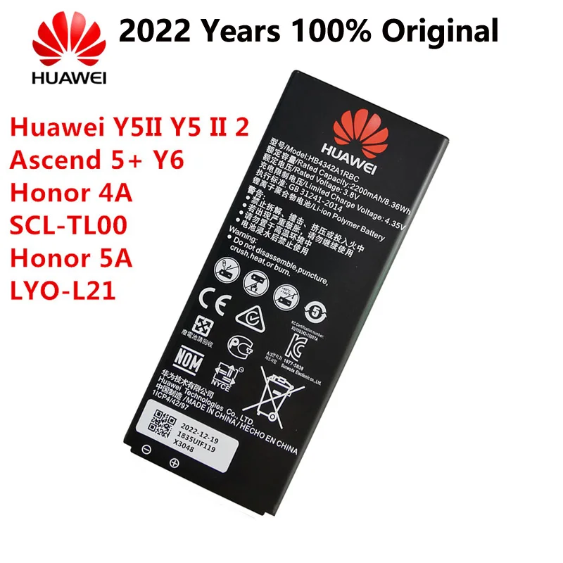 Hua Wei Replacement Phone Battery Hb4342a1rbc For Huawei Y5ii Y5 Ii 2 ...