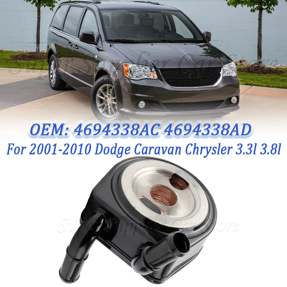 For 2001 2002 2003 2004 2005 2006 2007 2008 2009 2010 Dodge Caravan ...