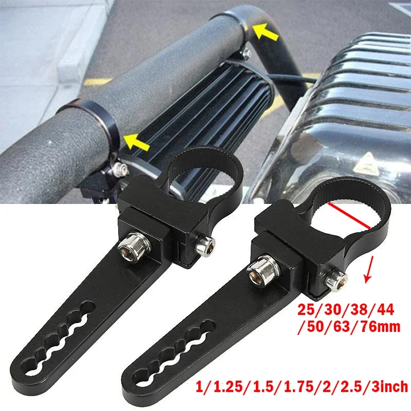 1 2 3 inch Universal Car Light Bar Clamps Spot Fog Driving Light Holder ...