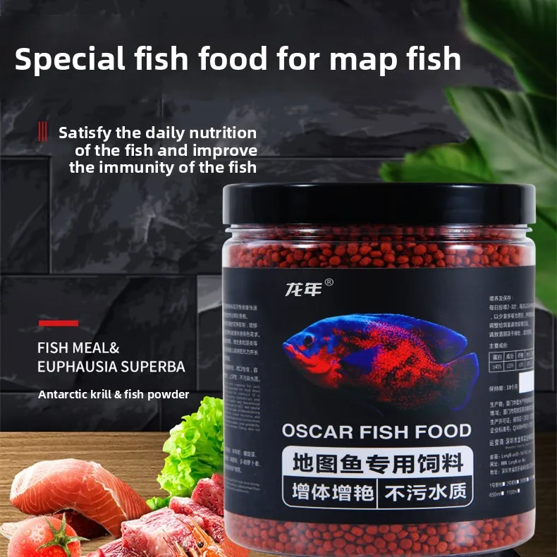LONGNIAN Oscar Fish Food - Floating Color Enhancing Pellets with ...