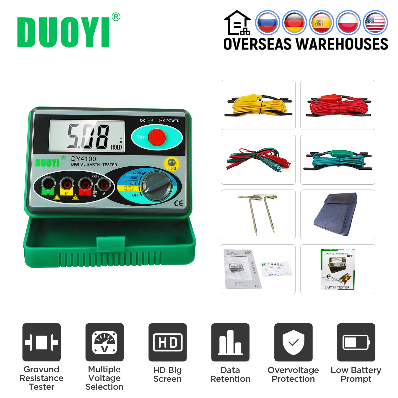DY4100-Megohmmeter-0-2000-Ohm-Real-Digital-Earth-Ground-Resistance ...