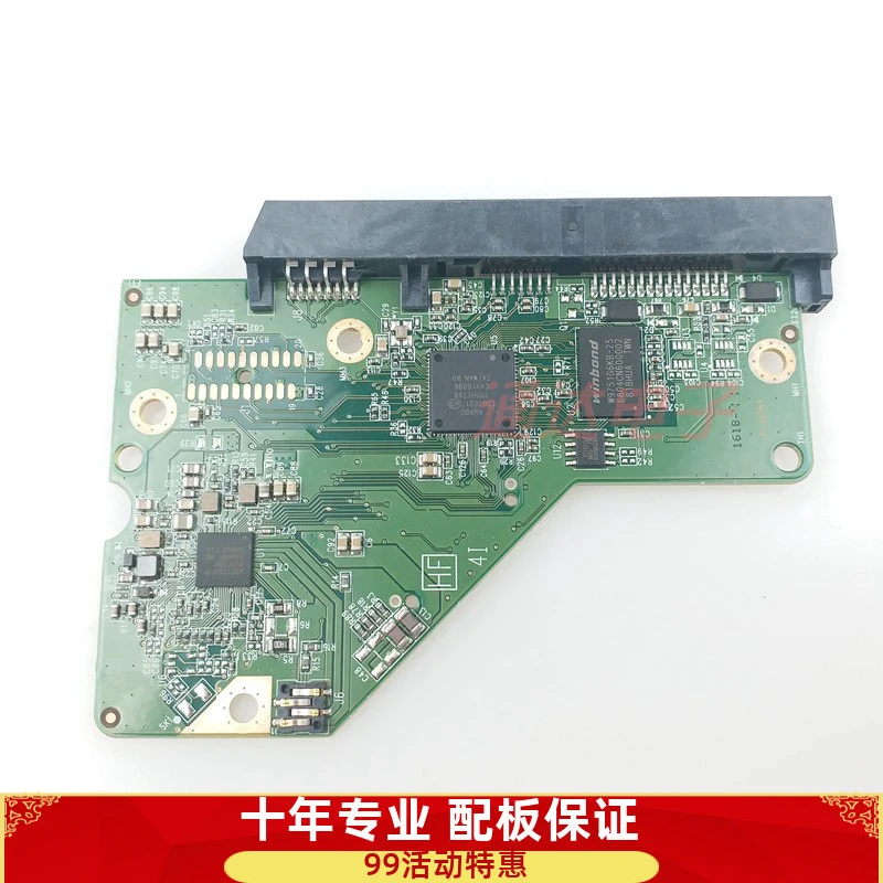 WD hard disk circuit board wd10ezex 2060 800039 001 Rev P1 500g 1TB 2TB ...