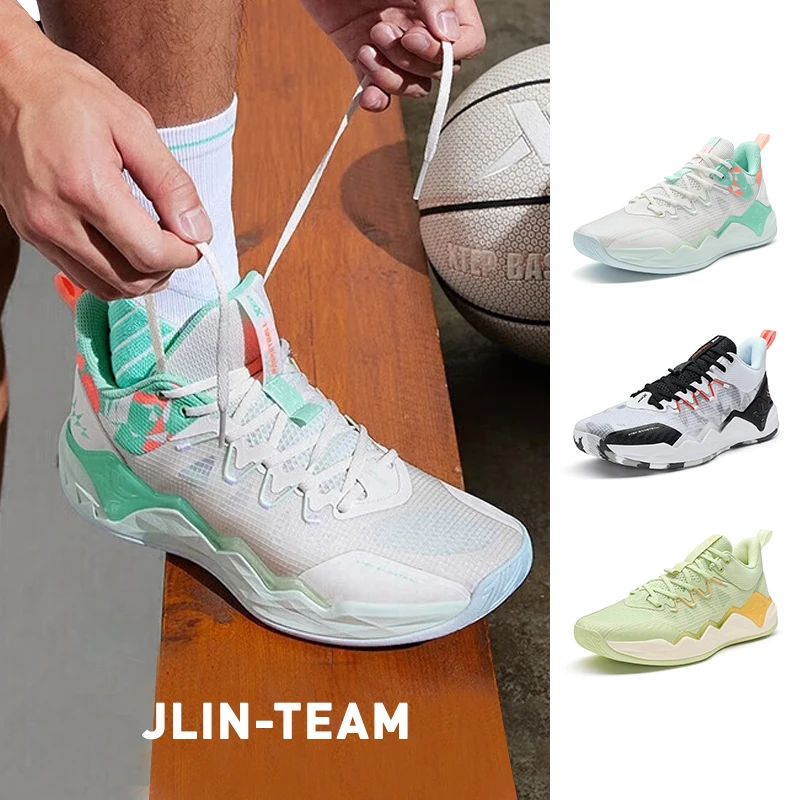 Xtep-JLIN-TEAM-Basketball-Shoes-For-Men-2024-Summer-Support-Cushioning ...