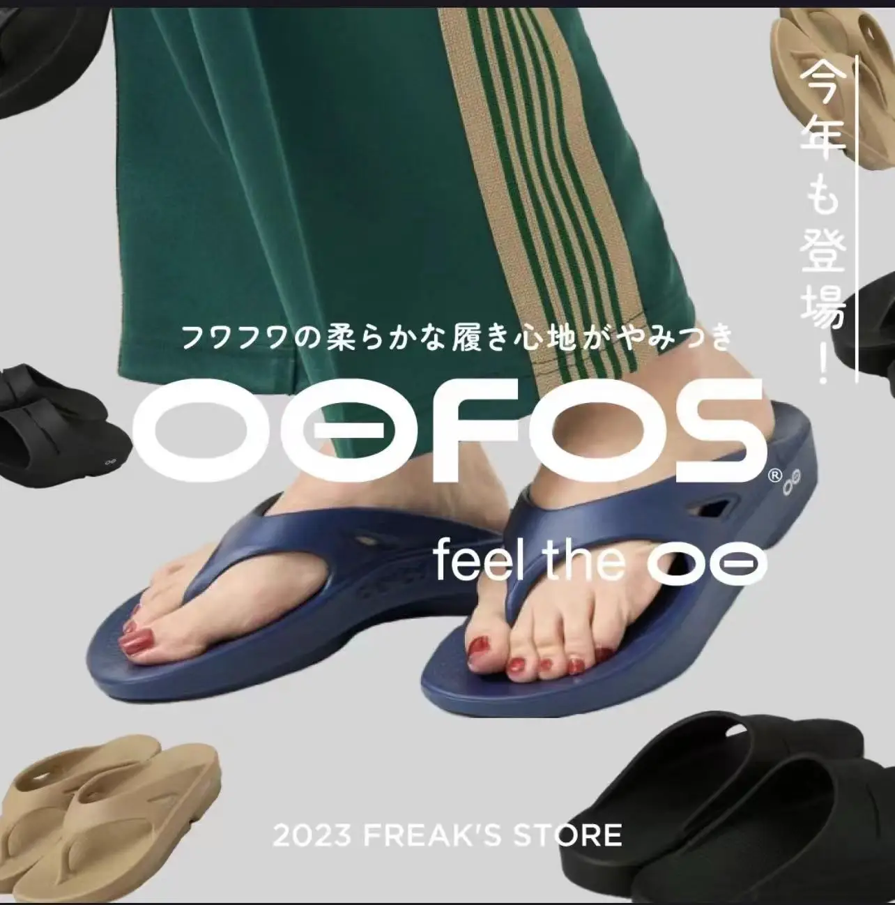 OOFOS-Original-Sandals-Lightweight-Recovery-Shoes-Slippers-Men-Women ...