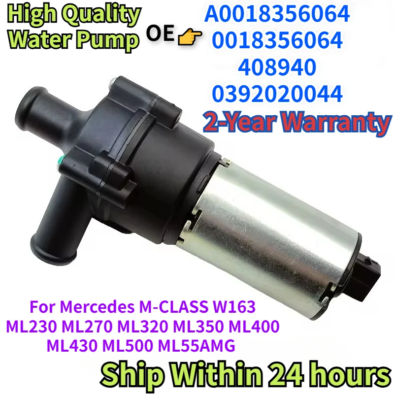 A0018356064-0018356064-408940-For-Mercedes-M-CLASS-W163-ML230-ML270 ...