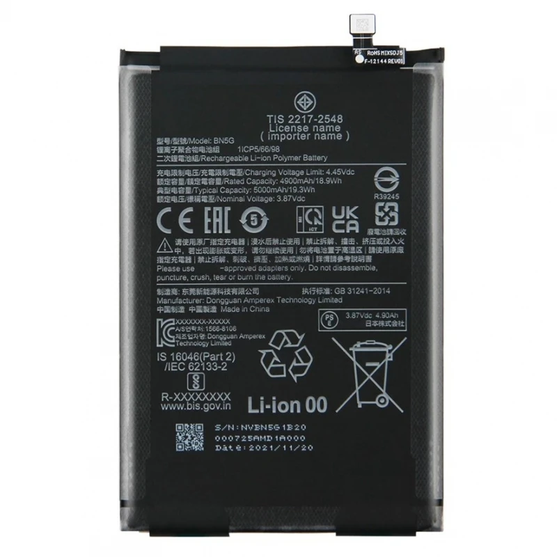 Bn5G Internal Battery Compatible for Xiaomi Redmi 10A / 10C 5000 Mah ...