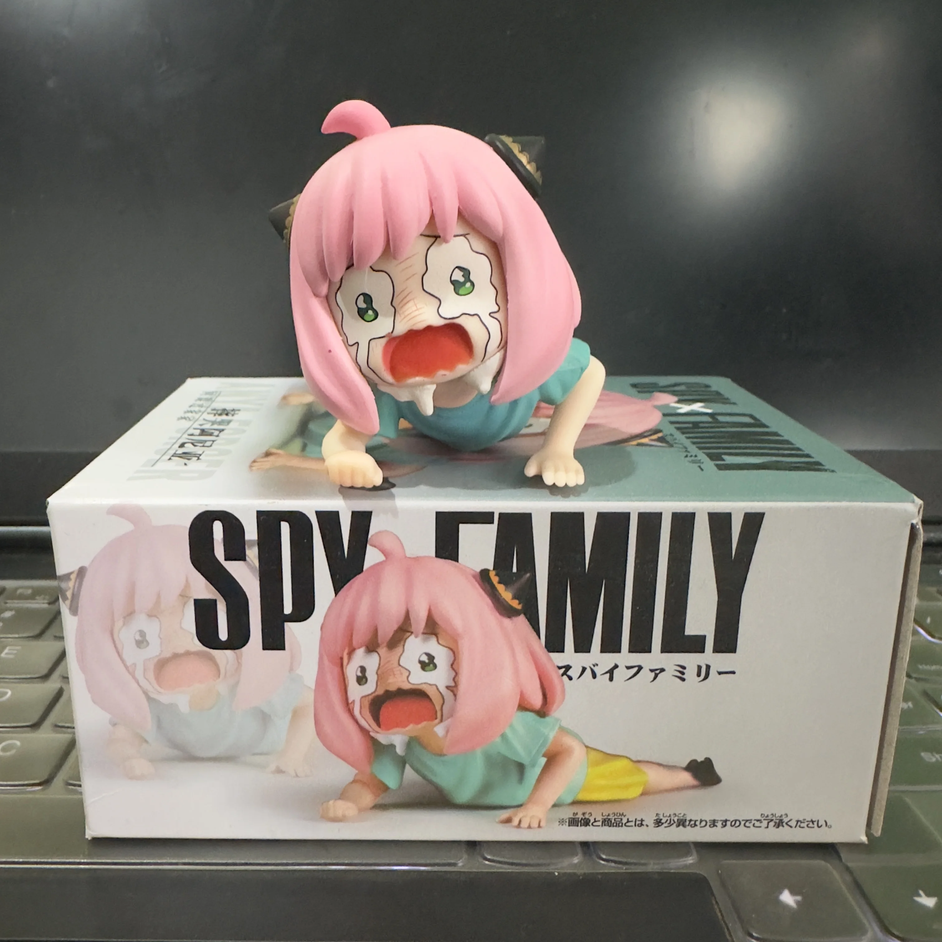 SPY-X-FAMILY-Anya-Forger-Kawaii-Q-Version-Anime-Figure-Falling-Crying ...