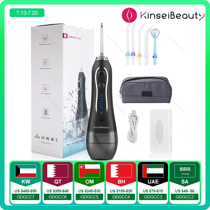 What You Need to Know About Gum Cleaning Machines for Optimal Oral Health