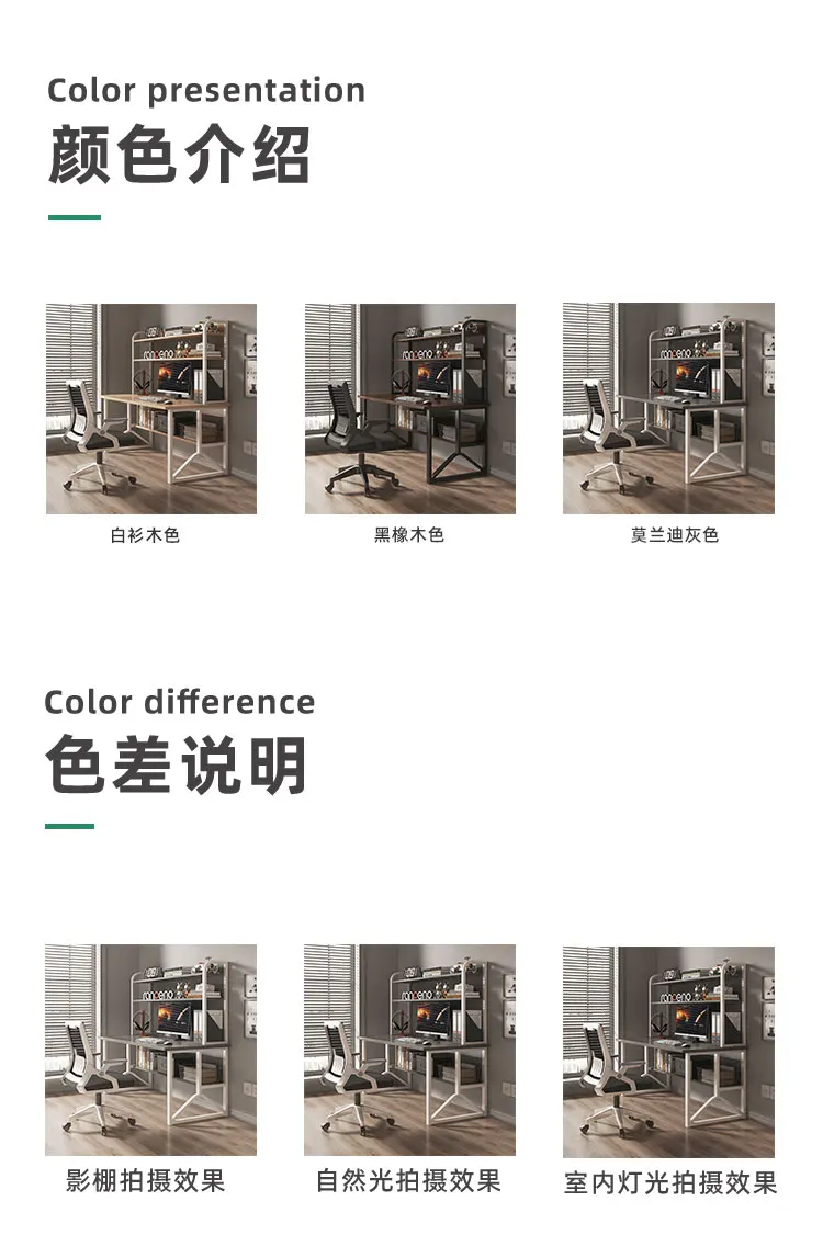 Standing Gaming Room Computer Desk Organizer Study Table Computer Desk ...