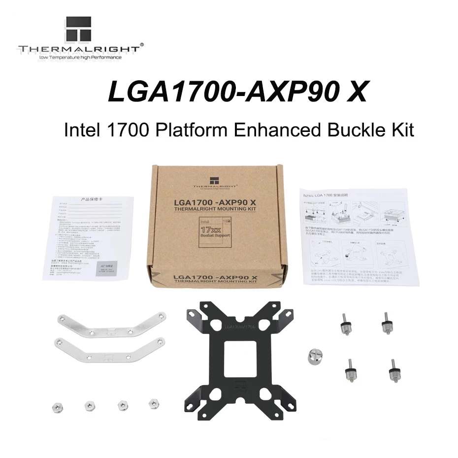 Thermalright AXP90 CPU Cooling Buckle Bracket Kit PC Case Mounting ...