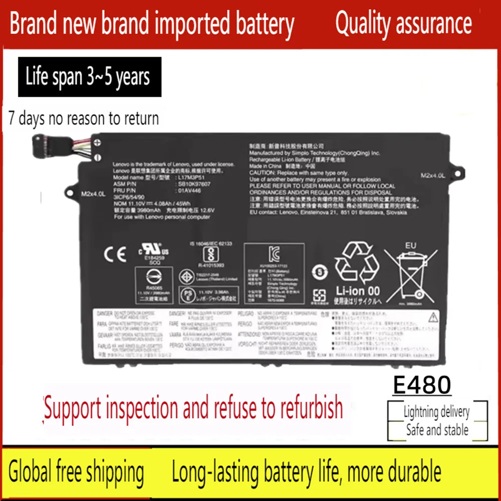 New-Laptop-battery-for-Lenovo-E480-L17C3P51-L17L3P51-L17M3P51-01AV445 ...