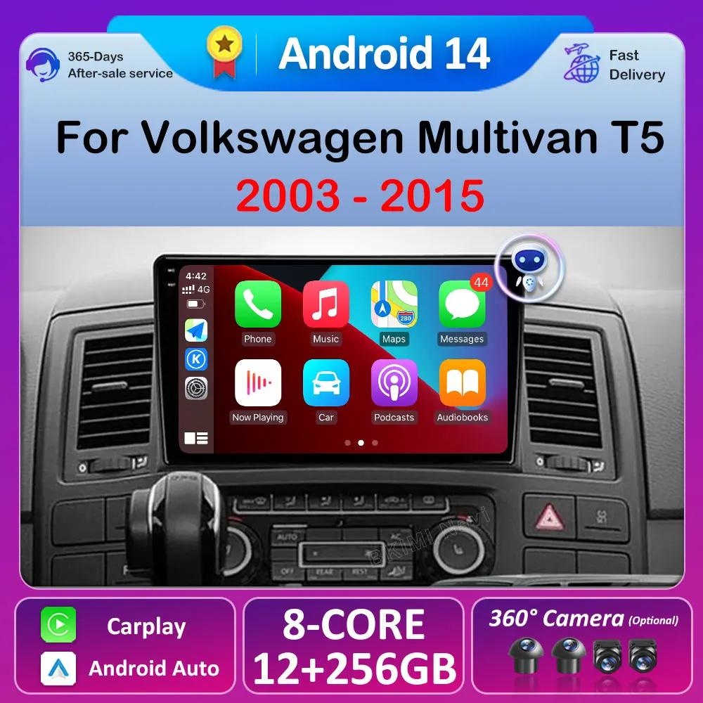 Android 14 for Volkswagen Multivan T5 2003 2004 - 2015 Car Radio ...