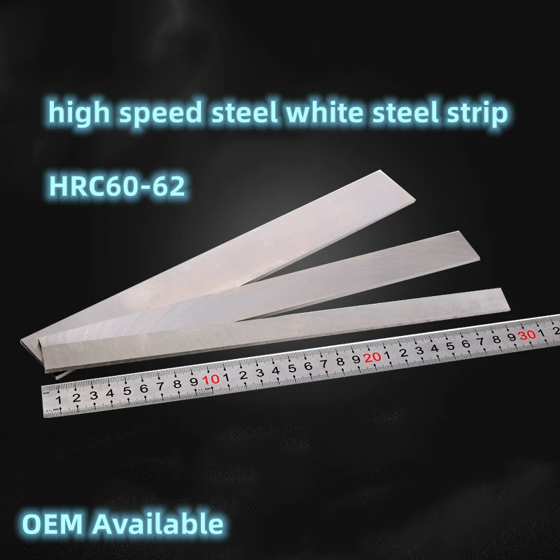 HSS white steel blade thin 2mm * 2mm 18mm * 200mm high speed steel ...