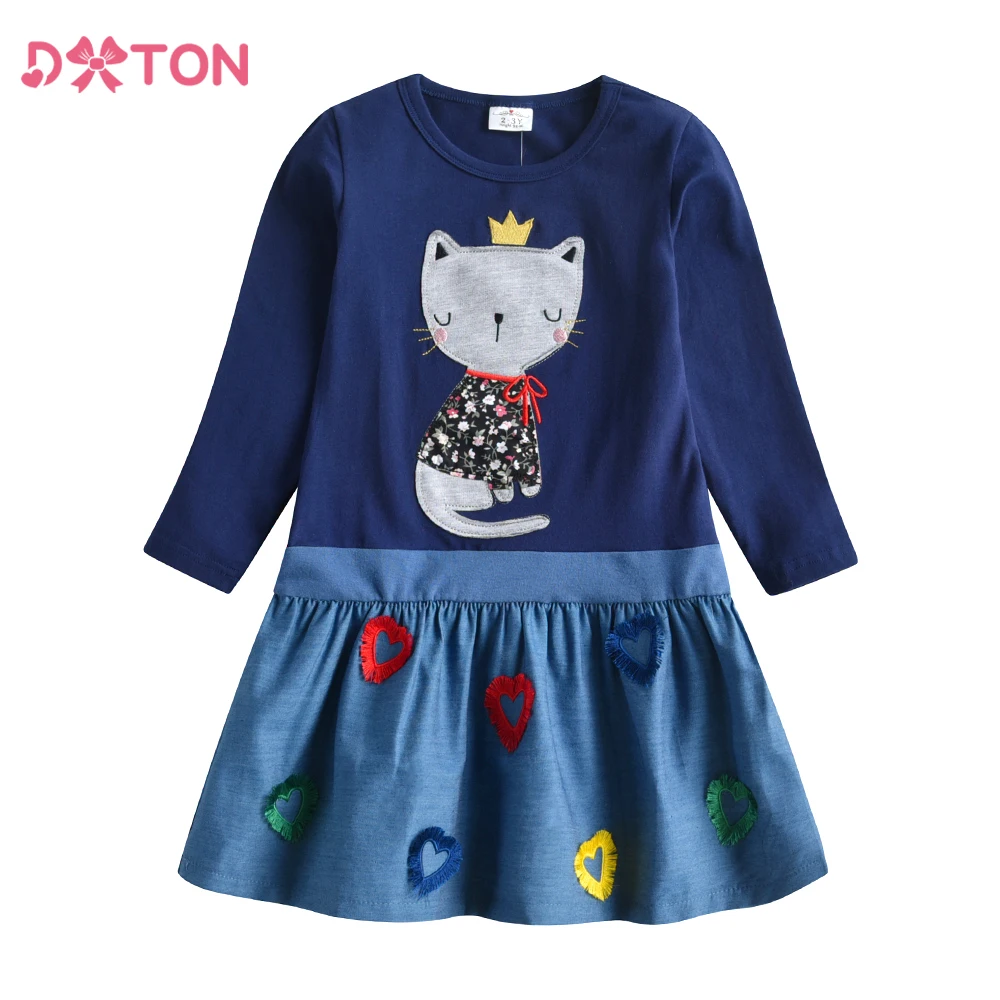 DXTON Official Store