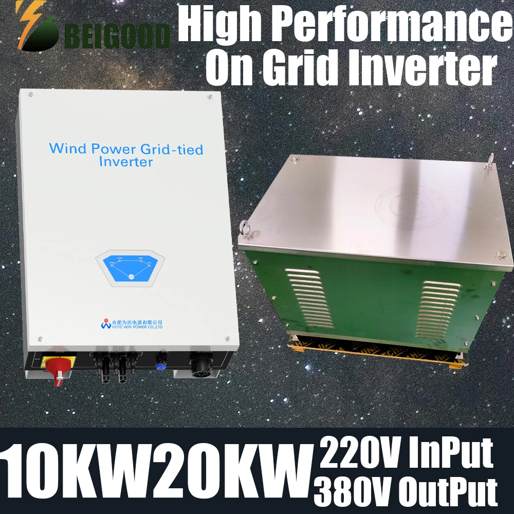 10KW-20KW-Wind-On-Grid-Tie-Inverter-with-Limiter-Wind-Turbine-Generator ...