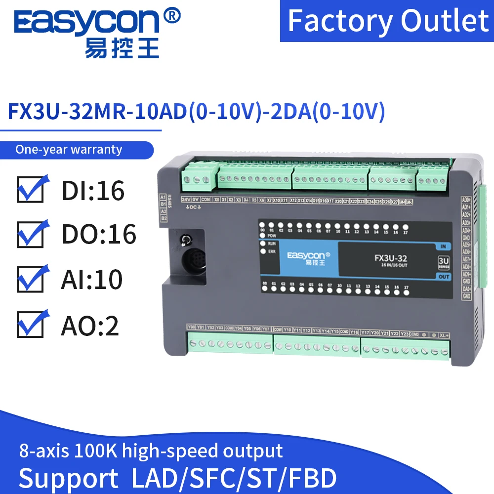 FX3U-32MR-10AD(0-10V)-2DA(0-10V) With Analog 16DI 16DO 10AI 2AO PLC ...