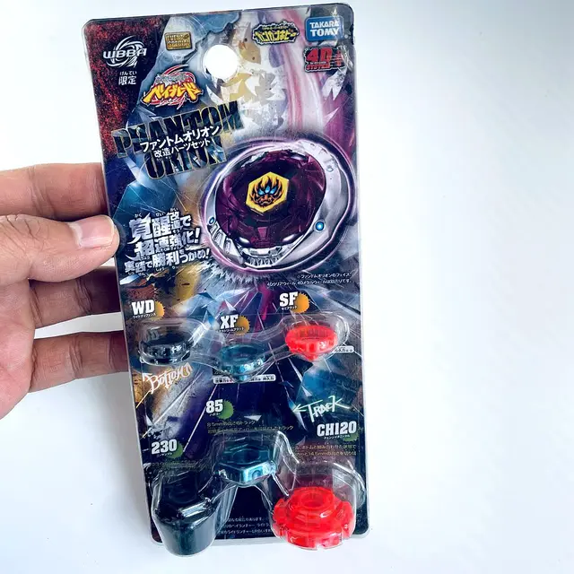 Punta Fantasma Orion Beyblade