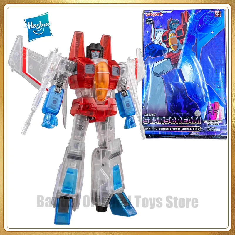What is Transformer Generation 1 Starscream and Why It’s a Must-Have ...