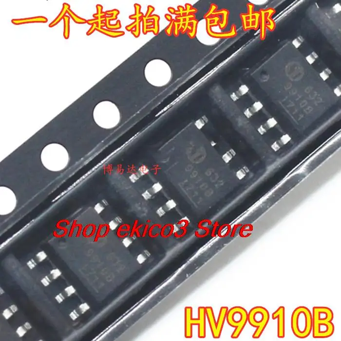 10pieces-Original-stock-HV9910B-99108-9910B-SOP-LED.jpg