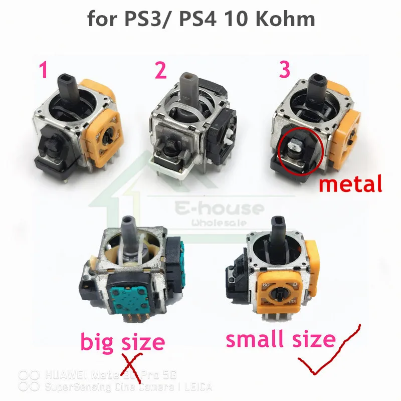 2pcs-for-Playstation-3-for-PS3-PS4-Controller-3D-Analog-stick-Joysticks ...