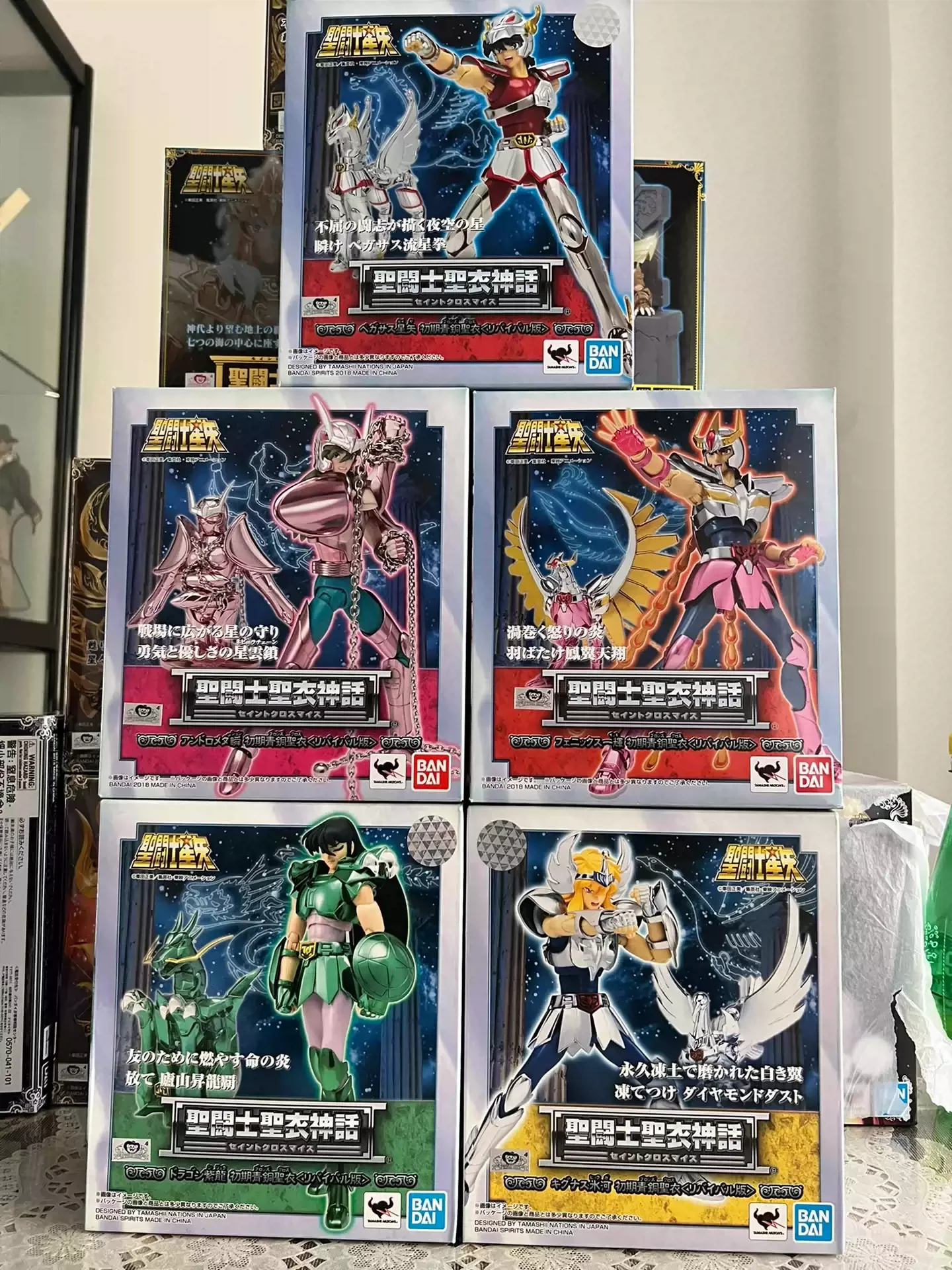 Store Home Products Feedback