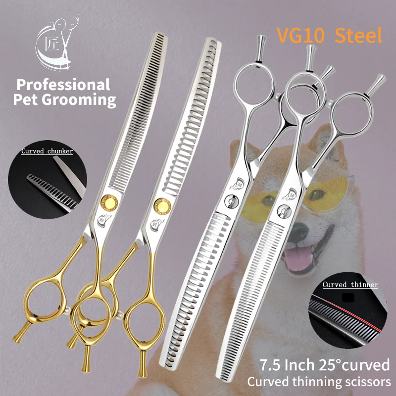 Crane-7-5-Inch-Professional-Dog-Grooming-Shears-Curved-Chunker-Scissors ...