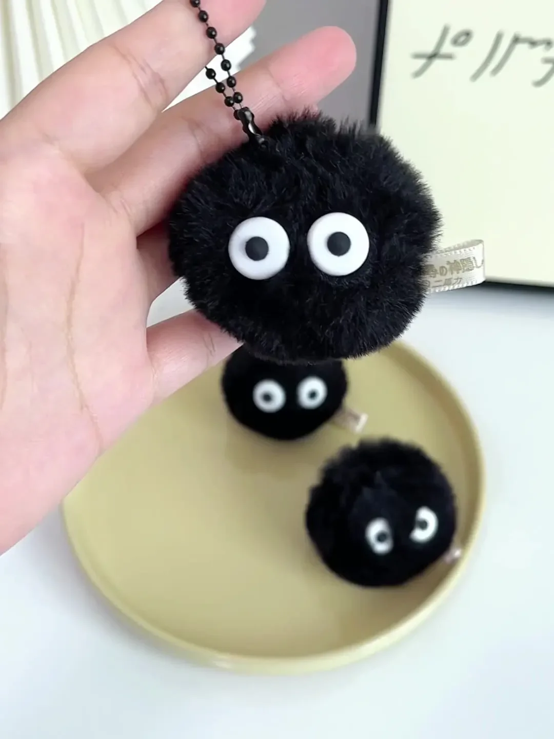 Lovely-Plush-Small-Coal-Ball-Keychain-Pendant-Toys.jpg