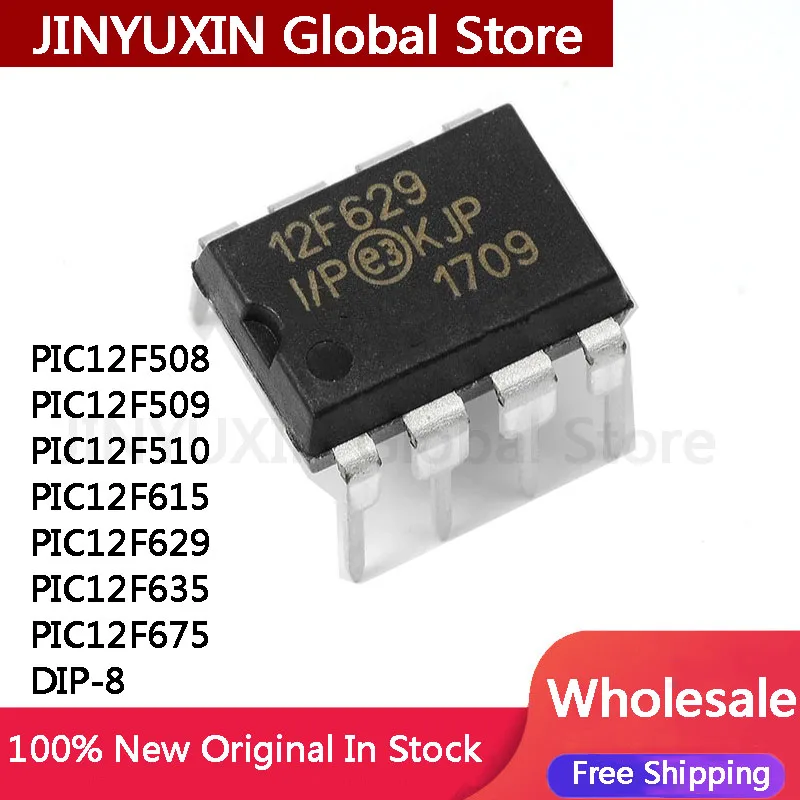 5Pcs-New-PIC12F629-I-P-PIC12F629-12F629-PIC12F508-PIC12F509-PIC12F510-PIC12F615-PIC12F635 ...