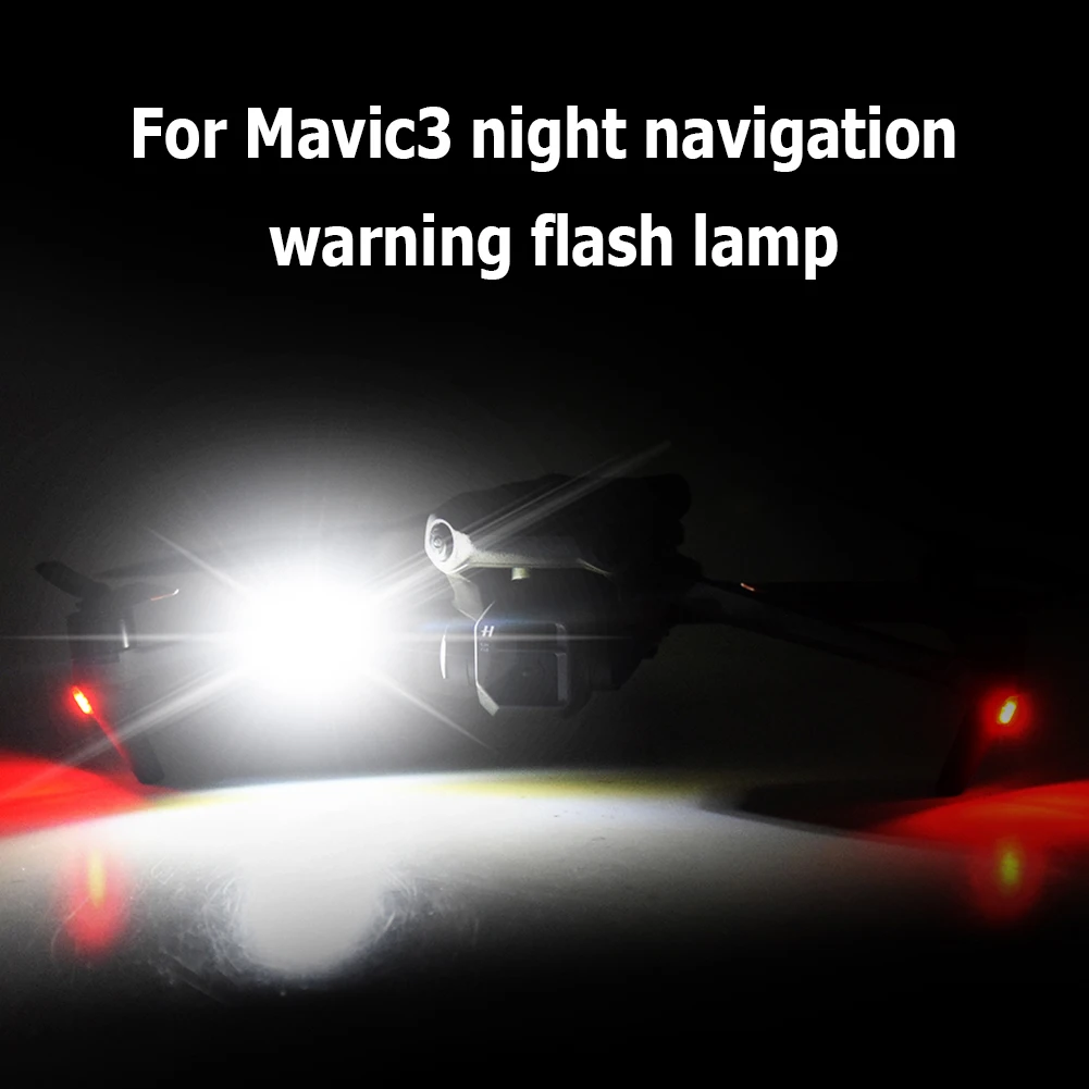 RC Drone Night Flight Light 9 Modes Drone Strobe Lights Flash Lamp for ...