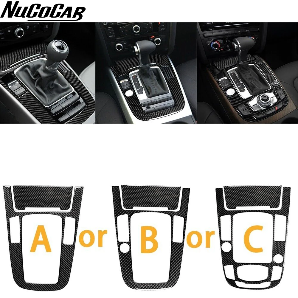 For Audi A4 A5 S4 S5 Q5 B8 8R 2009 2018 Real Carbon Fiber Center ...