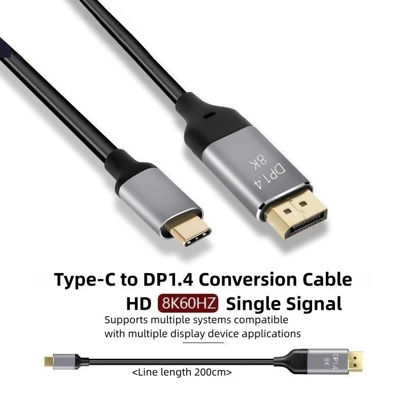 Type-C-to-DP-Conversion-Cable-Mobile-Projection-TV-Connection-Cable-8K ...