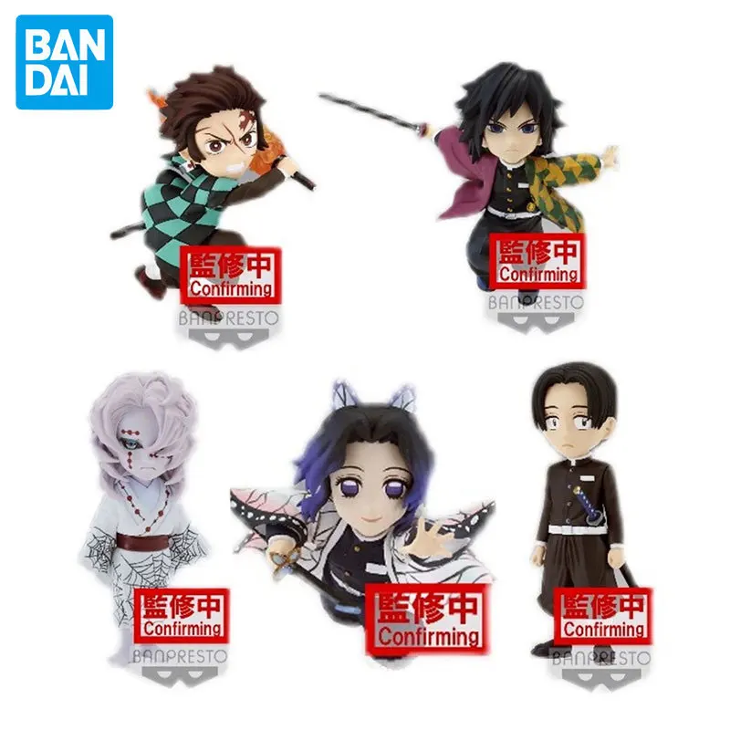 Bandai-Wcf-Demon-Slayer-4-Tanjirou-Tomioka-Giyuu-Kochou-Shinobu-Rui ...