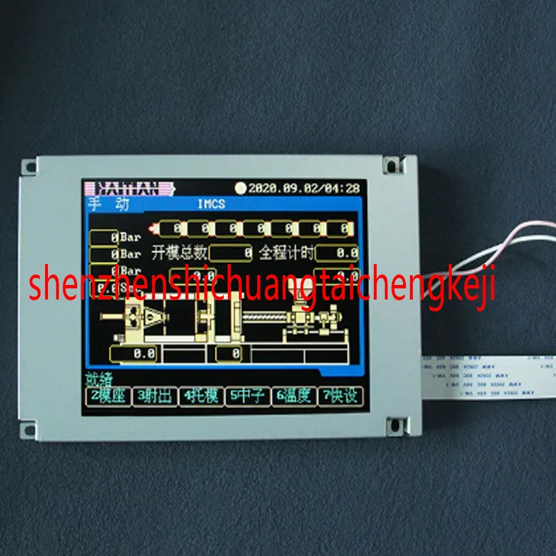 Sx14q006 Sx14q004 5.7 Inch Lcd Screen Display Panel For Op177b 6av6642 ...