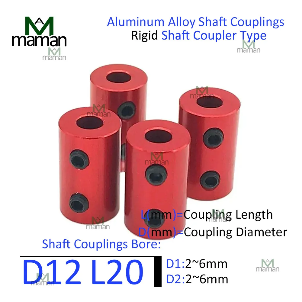 Aluminum-Alloy-Coupling-D12L20-red-Rigid-Top-Line-Coupling-2-2-3-3-3-17 ...