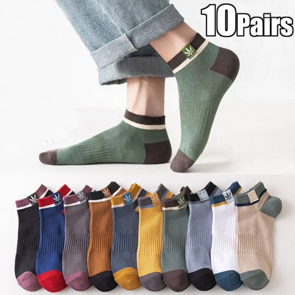 10Pairs-Sports-Men-Socks-Fashion-Absorb-Sweat-Colorful-Cotton-Socks ...