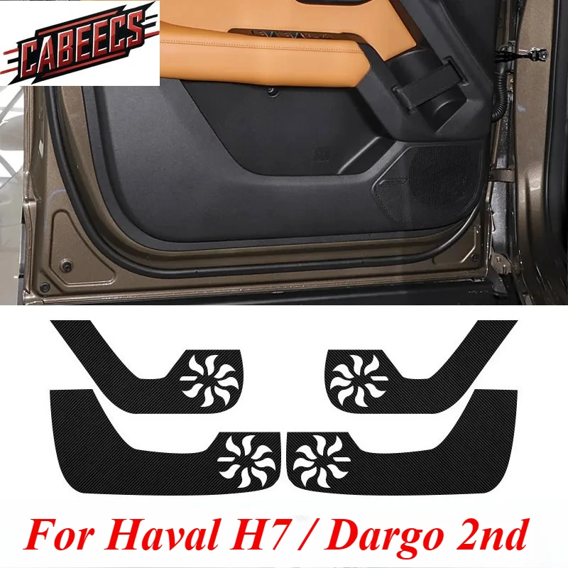 ل Haval H7 Dargo 2nd 2024 2025 2026 باب السيارة غطاء القفازات صندوق ...