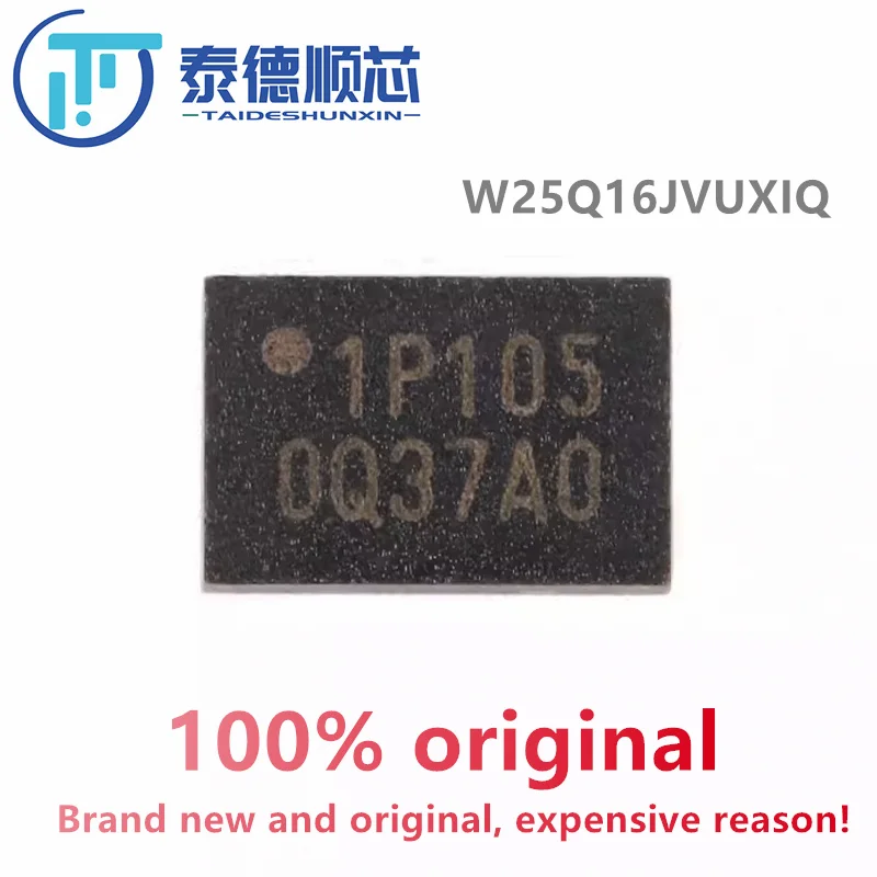 New-original-W25Q16JVUXIQ-package-UFDFN-8-3V-16M-bit-serial-flash-chip.jpg