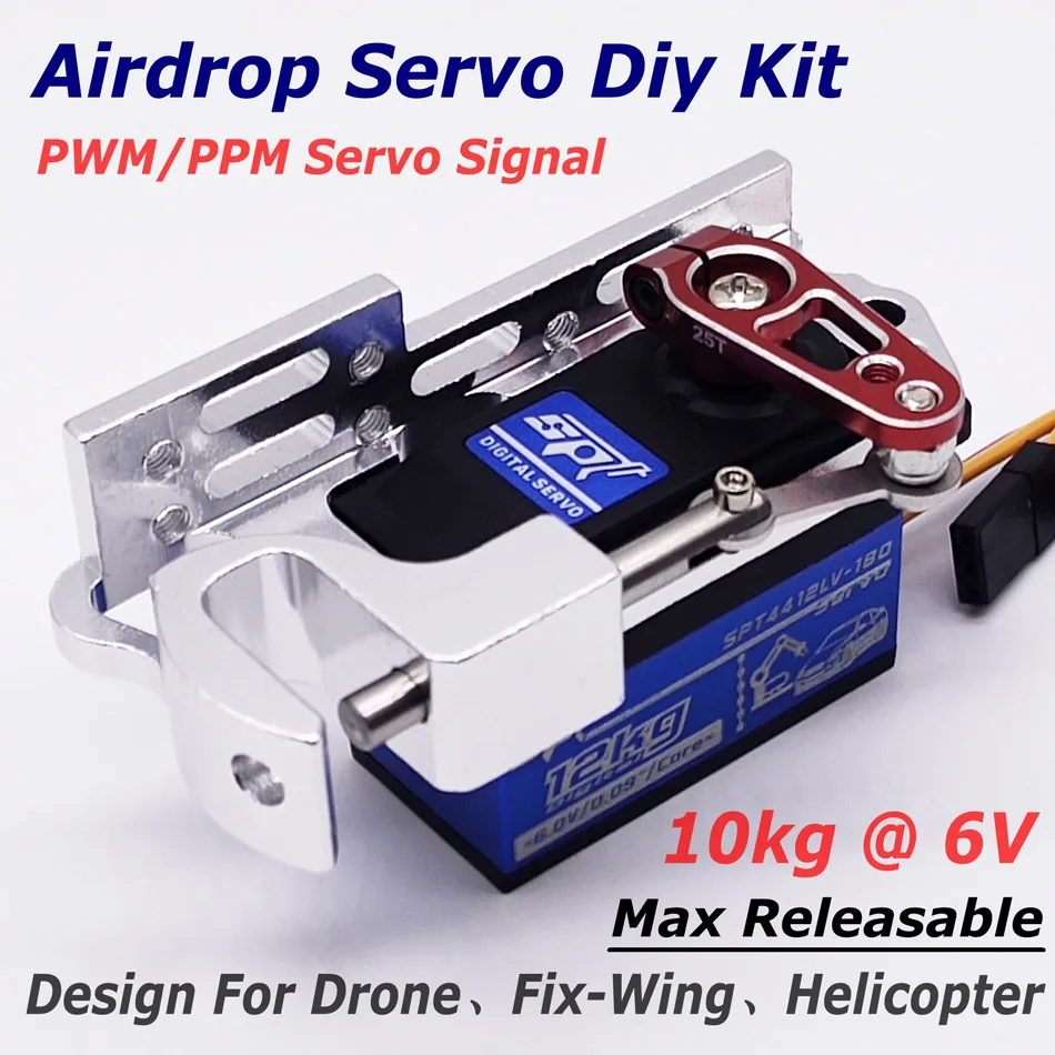 SKYTEAM-12kg-Loadable-Digital-Servo-Air-drop-Airdrop-Switch-Goods-Air ...