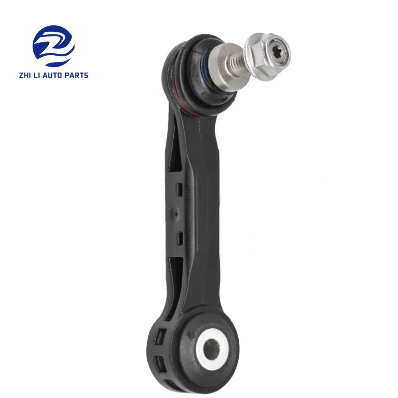 33506862865-Rear-Left-Right-Sway-Stabilizer-bar-Link-Fits-for-MINI-F55 ...