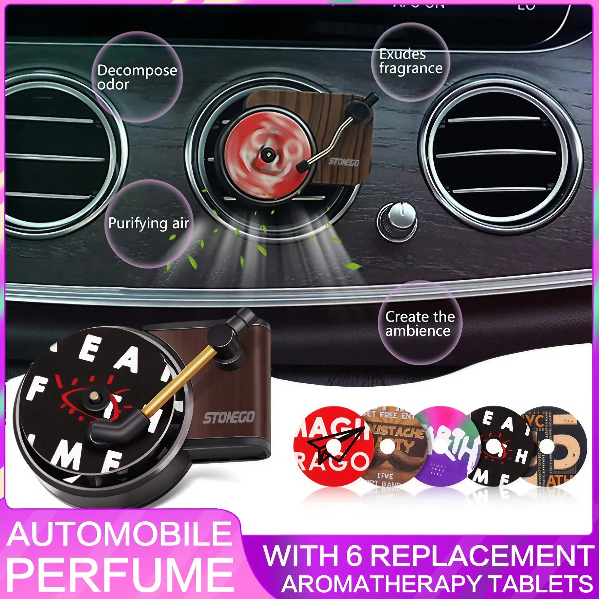 Car-perfume-turntable-Solid-perfume-car-fragrance-Retro-gramophone ...