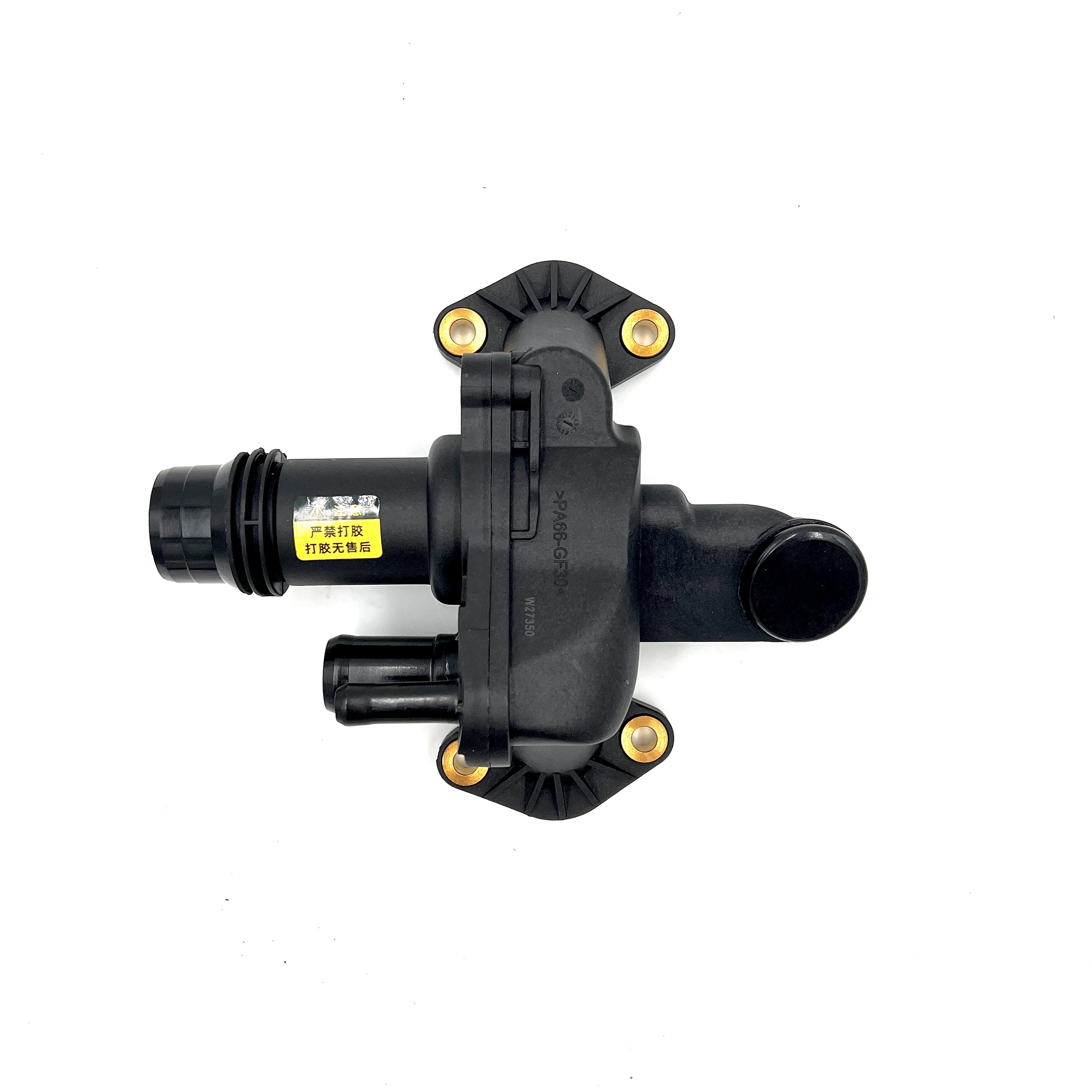 Coolant-Thermostat-Water-Flange-for-Land-Rover-Discovery-4-Range-Rover ...