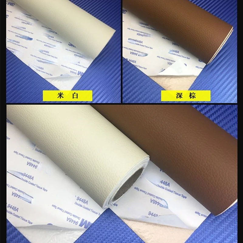 Big-Size-Self-Adhesion-Litchi-Faux-Synthetic-Leather-Patches-30x50cm-PU ...