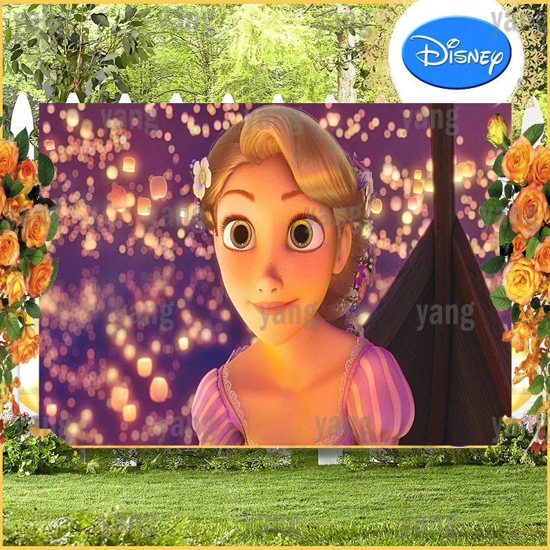 Disney Happy Birthday Borders