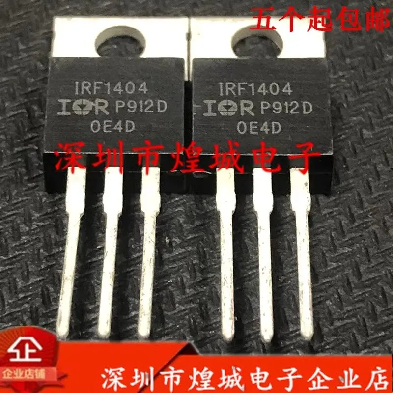 5PCS-IRF1404-TO-220-40V-162A-Brand-new-in-stock-can-be-purchased ...