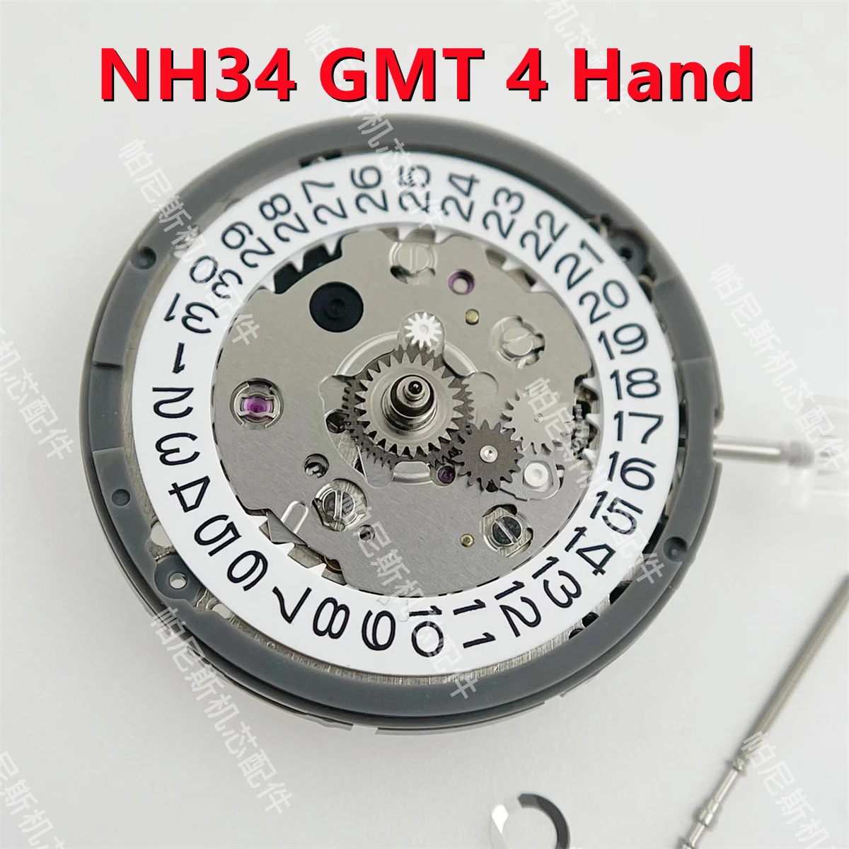 NH34 Automatic Mechanical Movement GMT 24 Hours Hands Japan Original ...